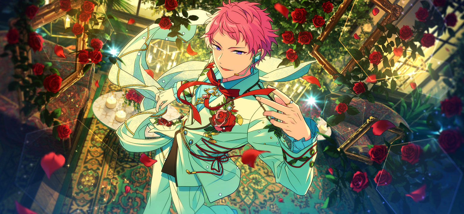 Shu Feature Scout 2